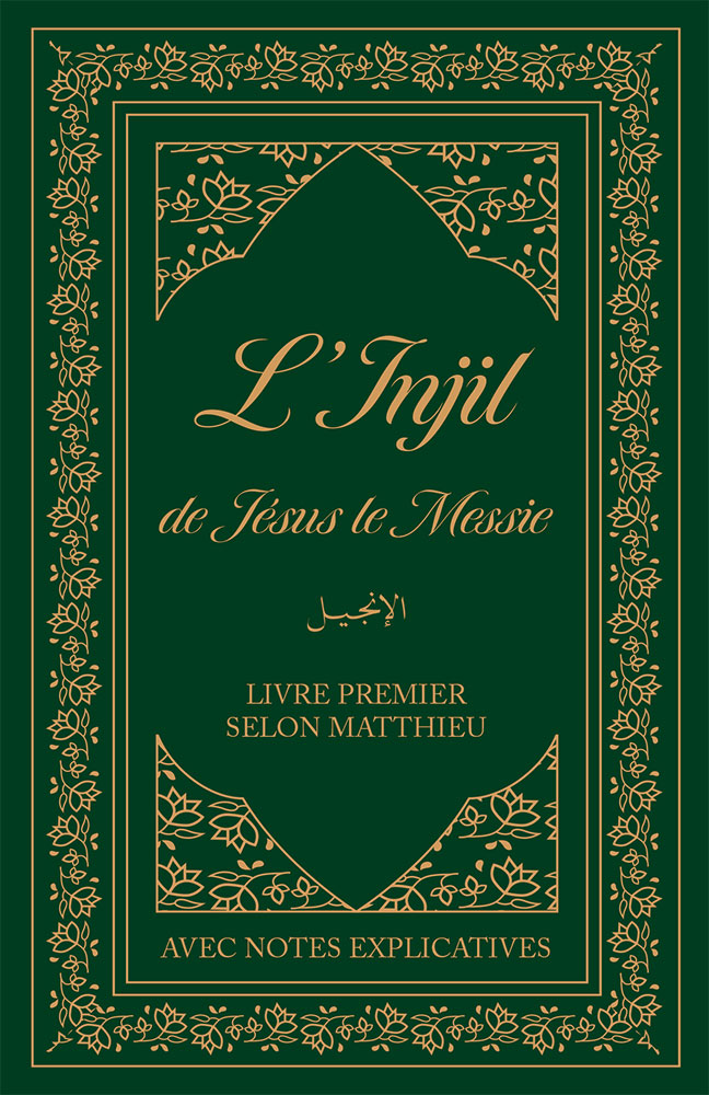 L’Injil de Jésus le Messie [lot de 10 exemplaires] - Version Semeur ...